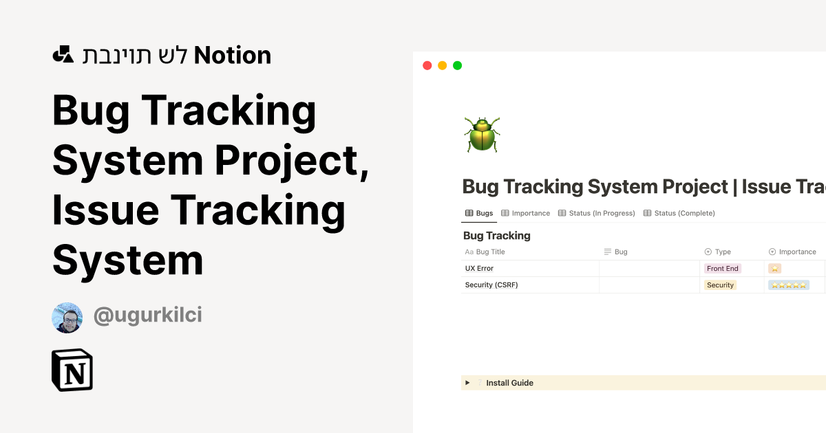 תבנית Bug Tracking System Project, Issue Tracking System | Marketplace ...
