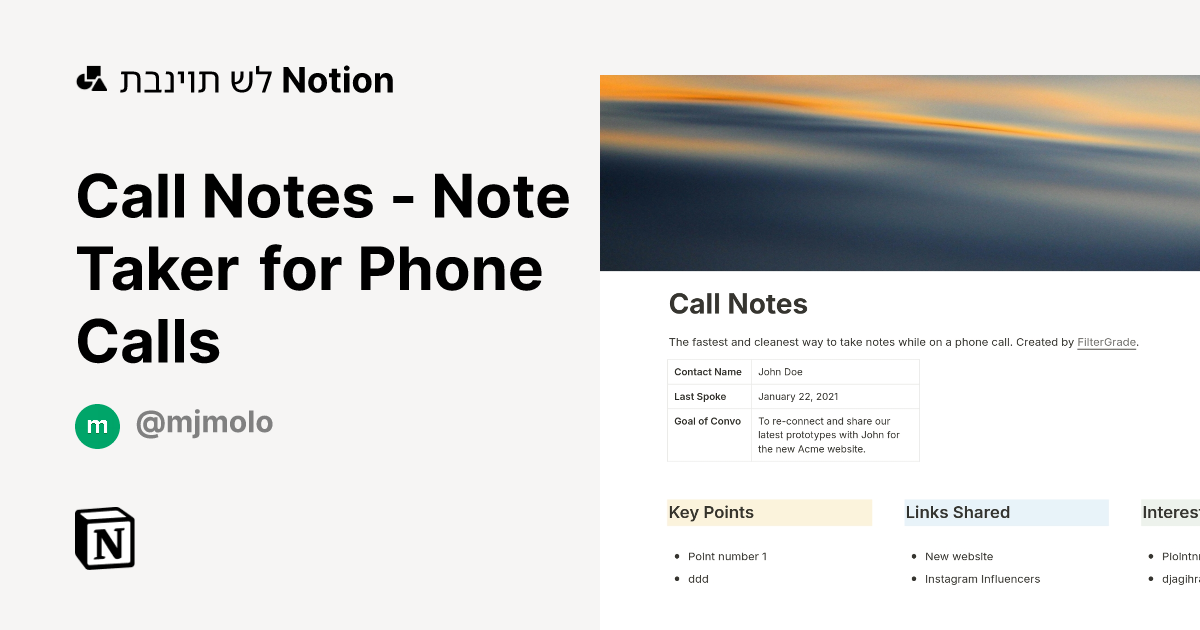 תבנית Call Notes - Note Taker for Phone Calls | Marketplace של Notion