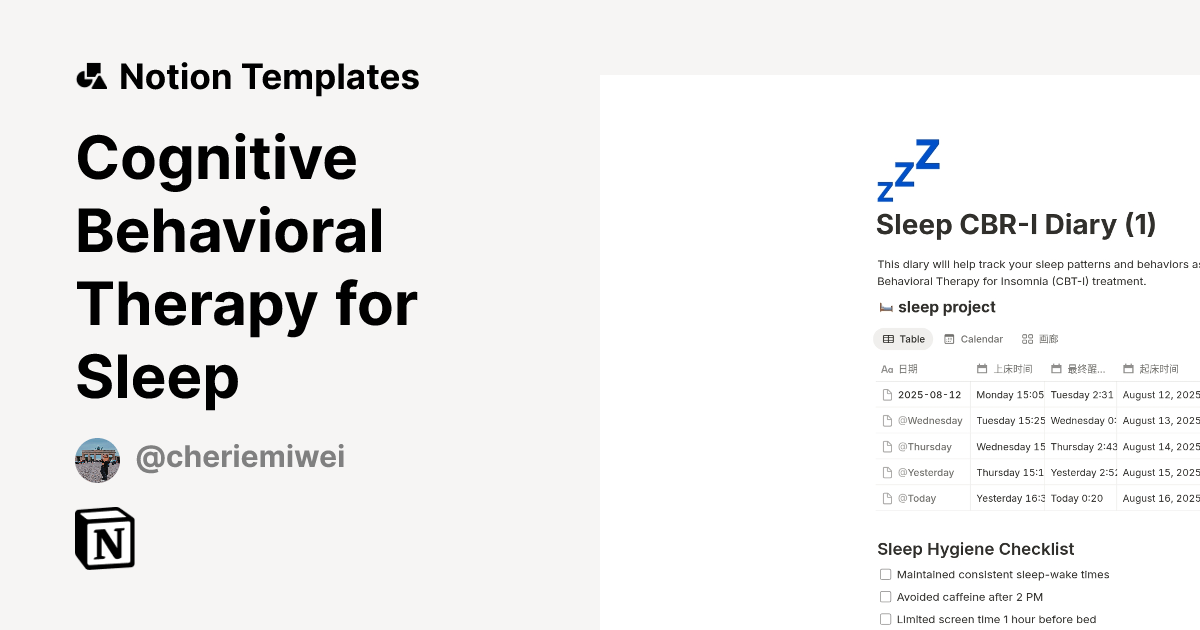 תבנית Cognitive Behavioral Therapy for Sleep | Marketplace של Notion
