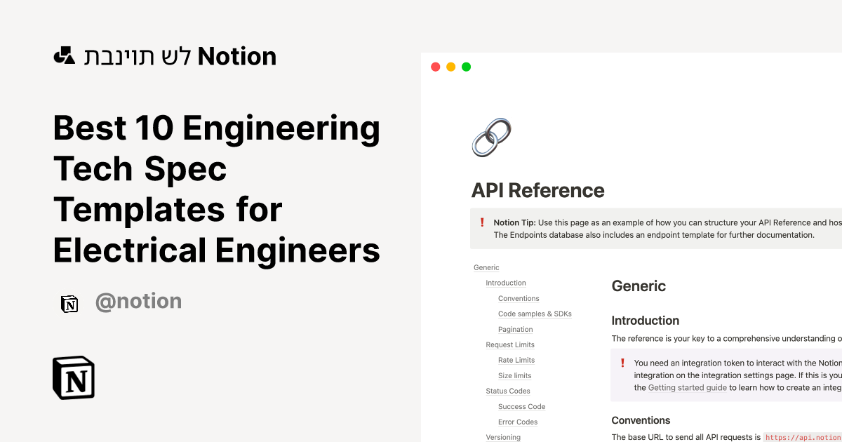 Best 10 Engineering Tech Spec Templates for Electrical Engineers ...