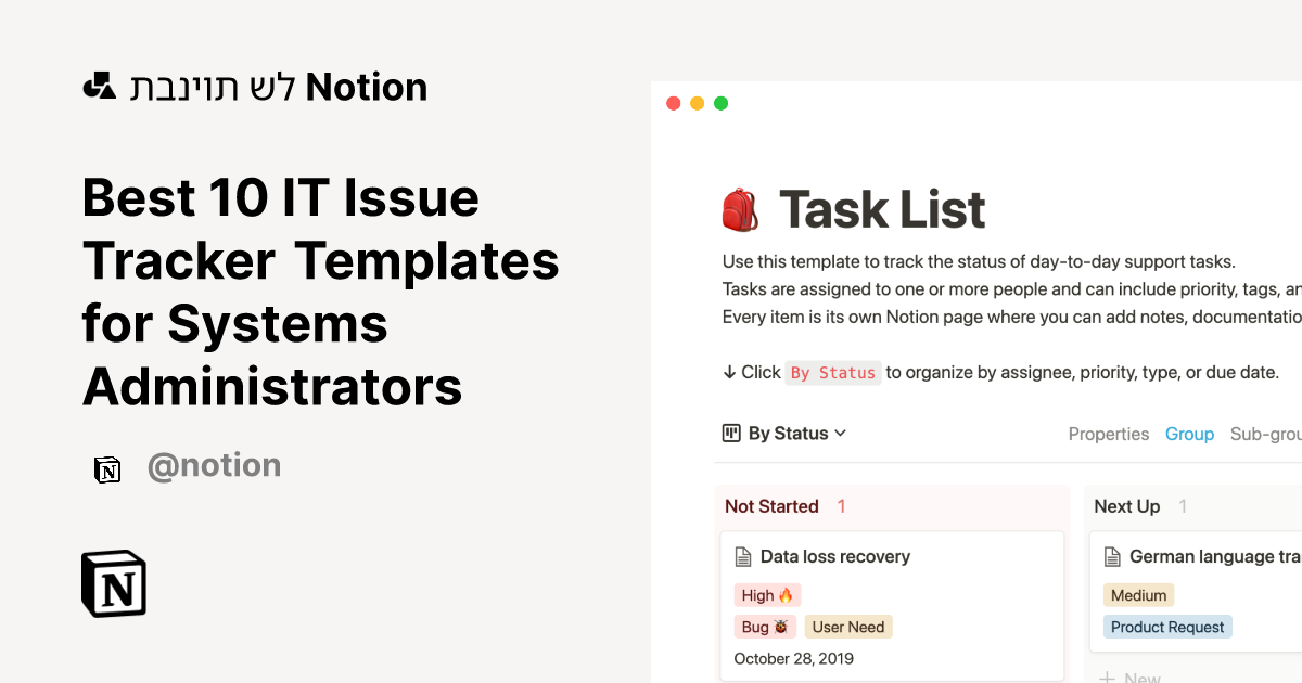 Best 10 IT Issue Tracker Templates for Systems Administrators ...
