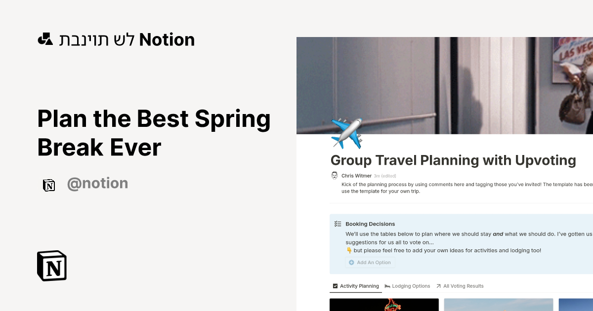 Plan the Best Spring Break Ever | Marketplace תבניות של Notion