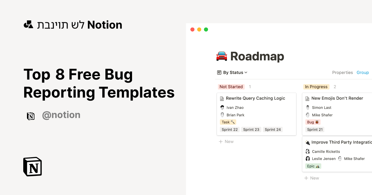 Top 8 Free Bug Reporting Templates | Marketplace תבניות של Notion