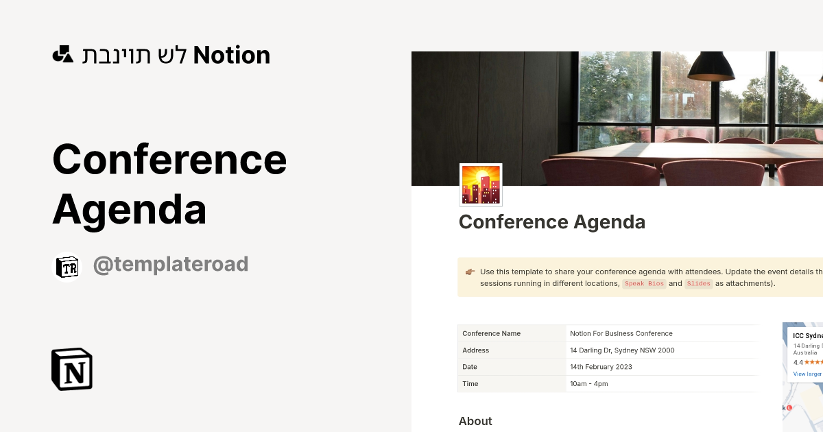 תבנית Conference Agenda מאת Template Road | Marketplace של Notion