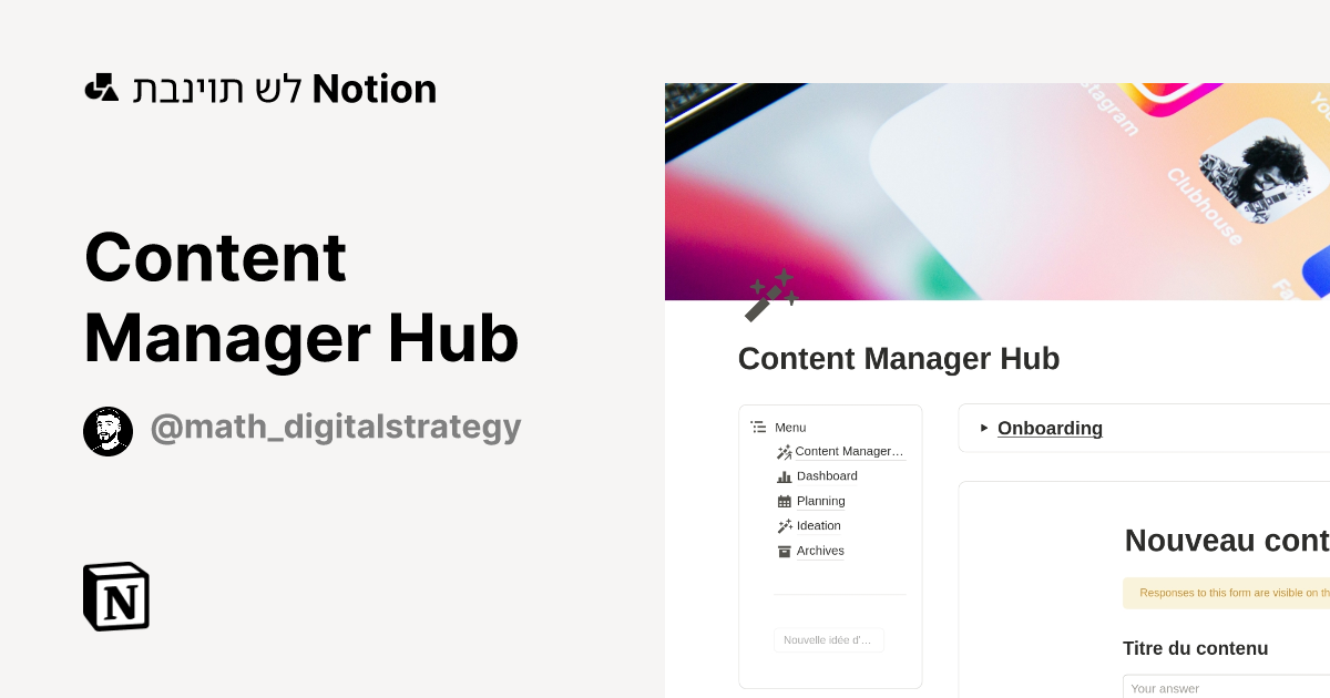 תבנית Content Manager Hub מאת Math | Marketplace של Notion