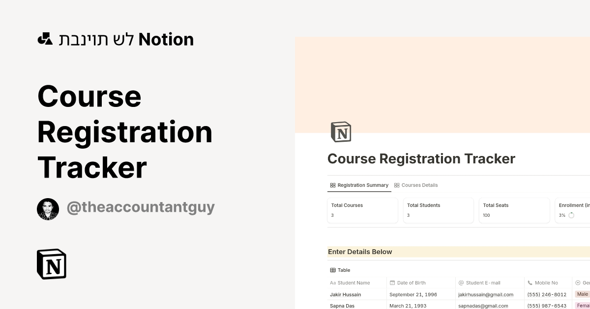 תבנית Course Registration Tracker | Marketplace של Notion
