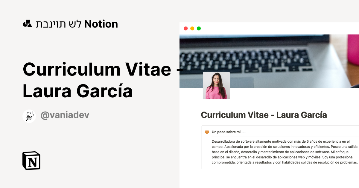 תבנית Curriculum Vitae - Laura García מאת Ivan Castaneda | Marketplace ...