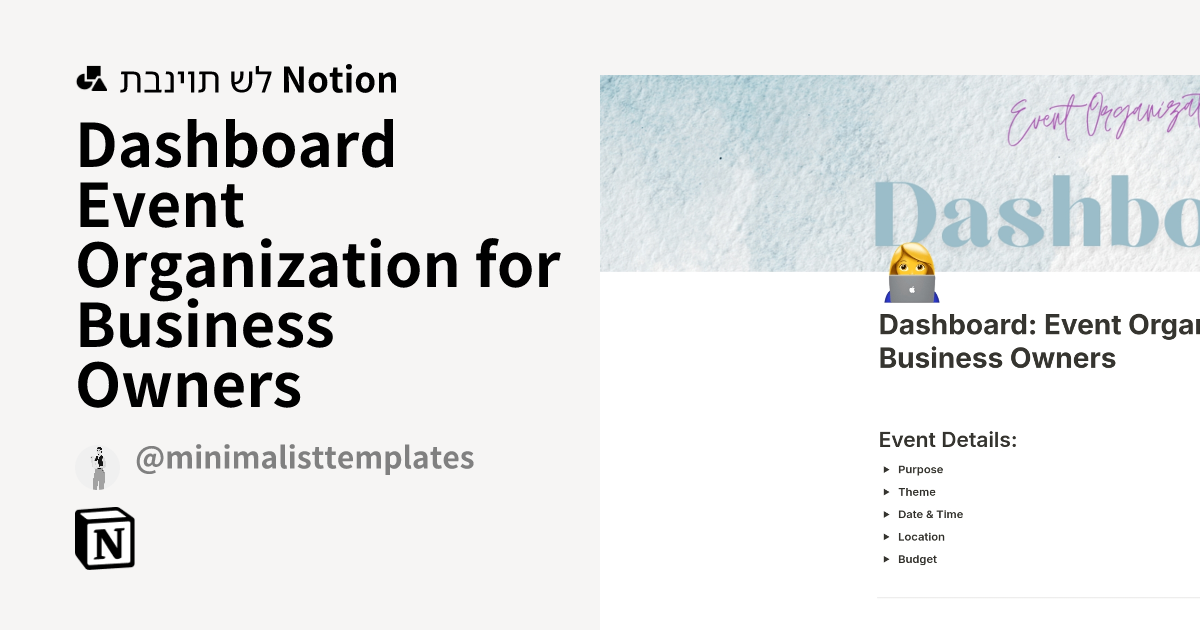 תבנית Dashboard Event Organization for Business Owners מאת Minimalist ...