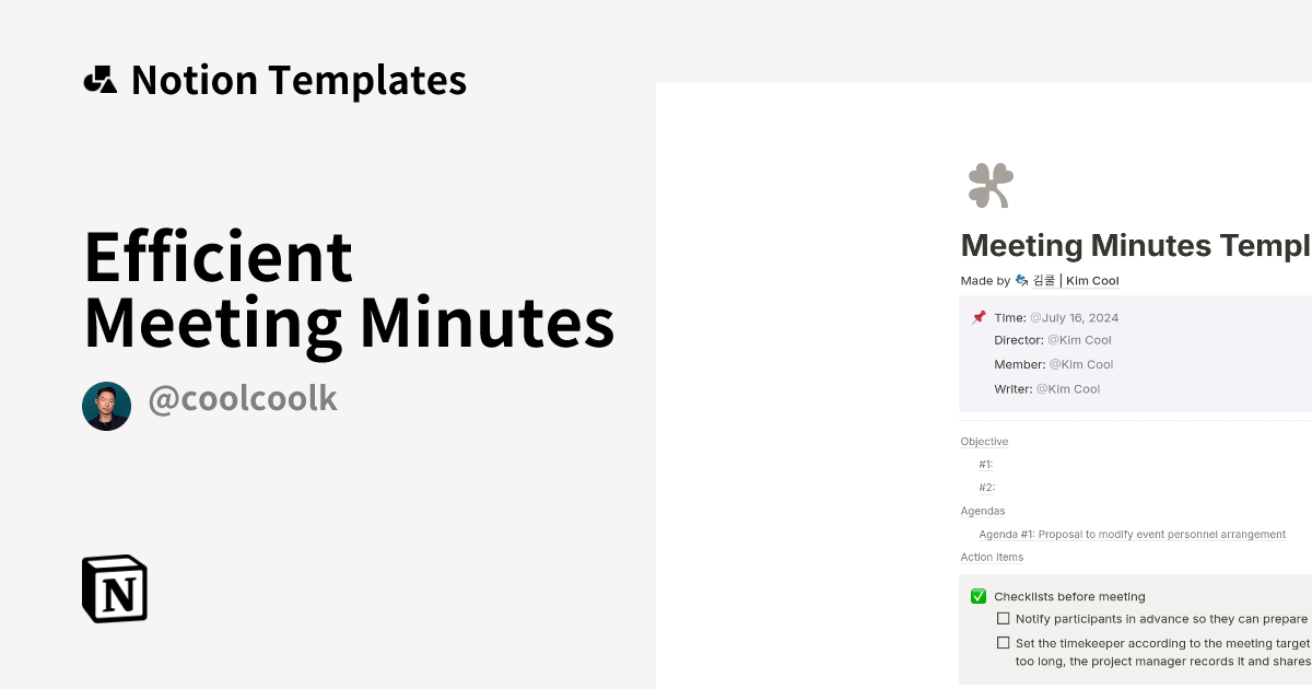 תבנית Efficient Meeting Minutes מאת coolcoolk | Marketplace של Notion