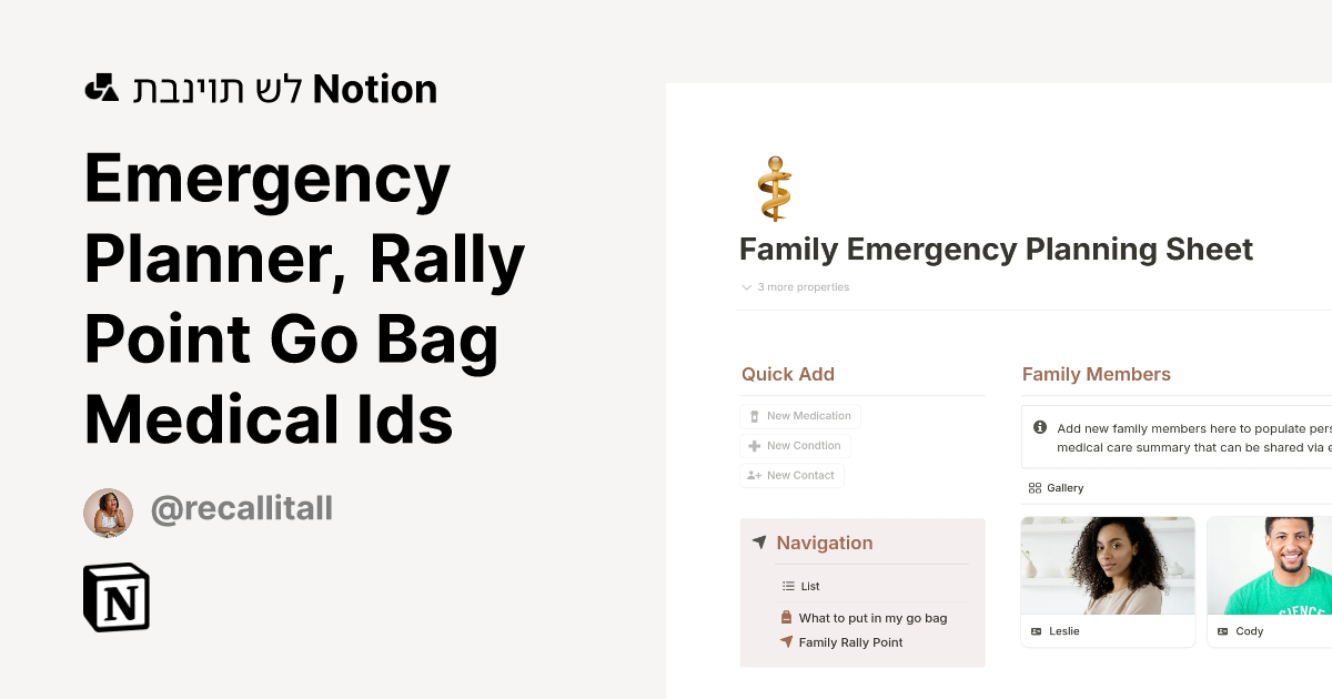 תבנית Emergency Planner, Rally Point Go Bag Medical Ids מאת Lez ...