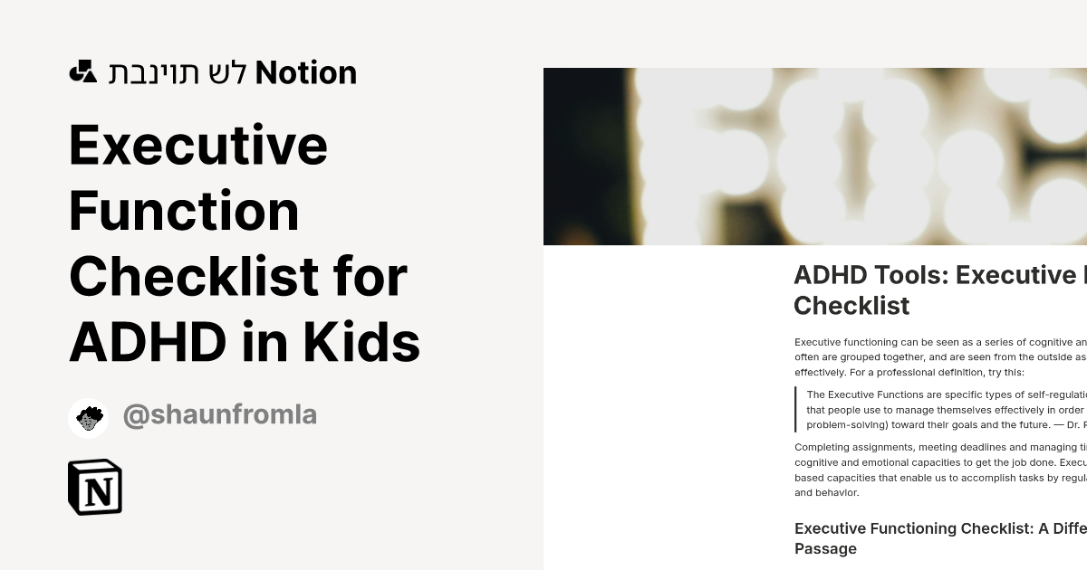 תבנית Executive Function Checklist for ADHD in Kids | Marketplace של Notion