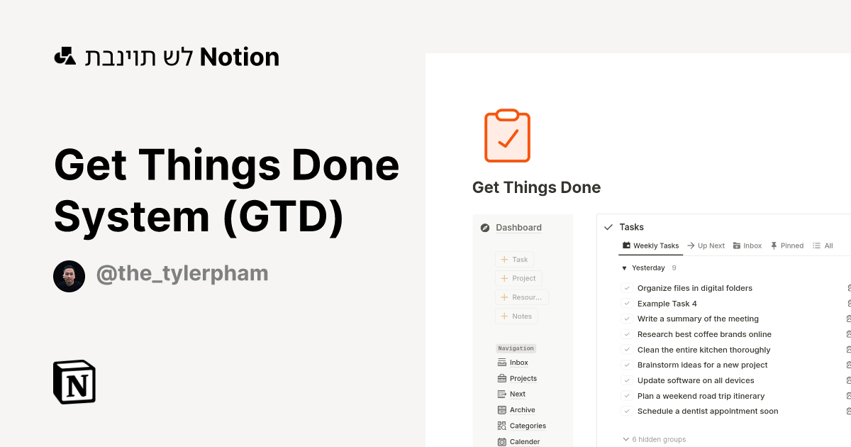 תבנית Get Things Done System (GTD) | Marketplace של Notion