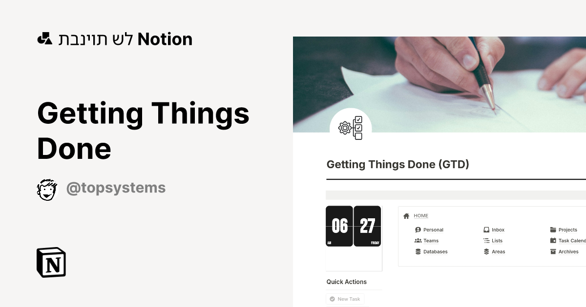תבנית Getting Things Done מאת TopSystems.io | Marketplace של Notion