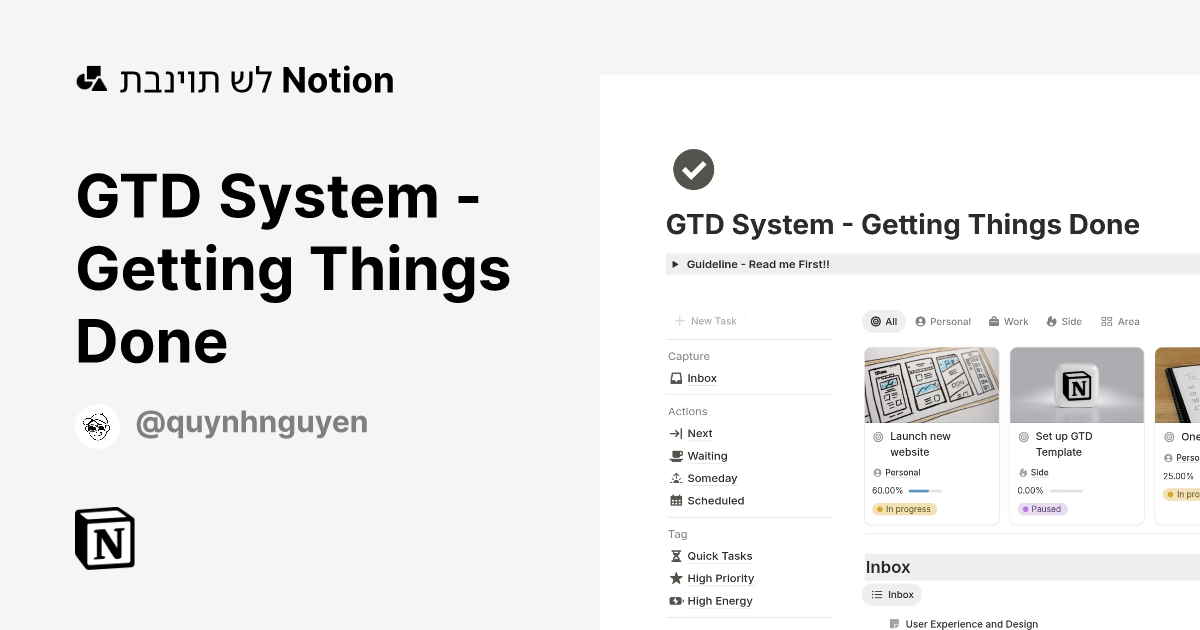 תבנית GTD System - Getting Things Done מאת Quynh Nguyen | Marketplace ...
