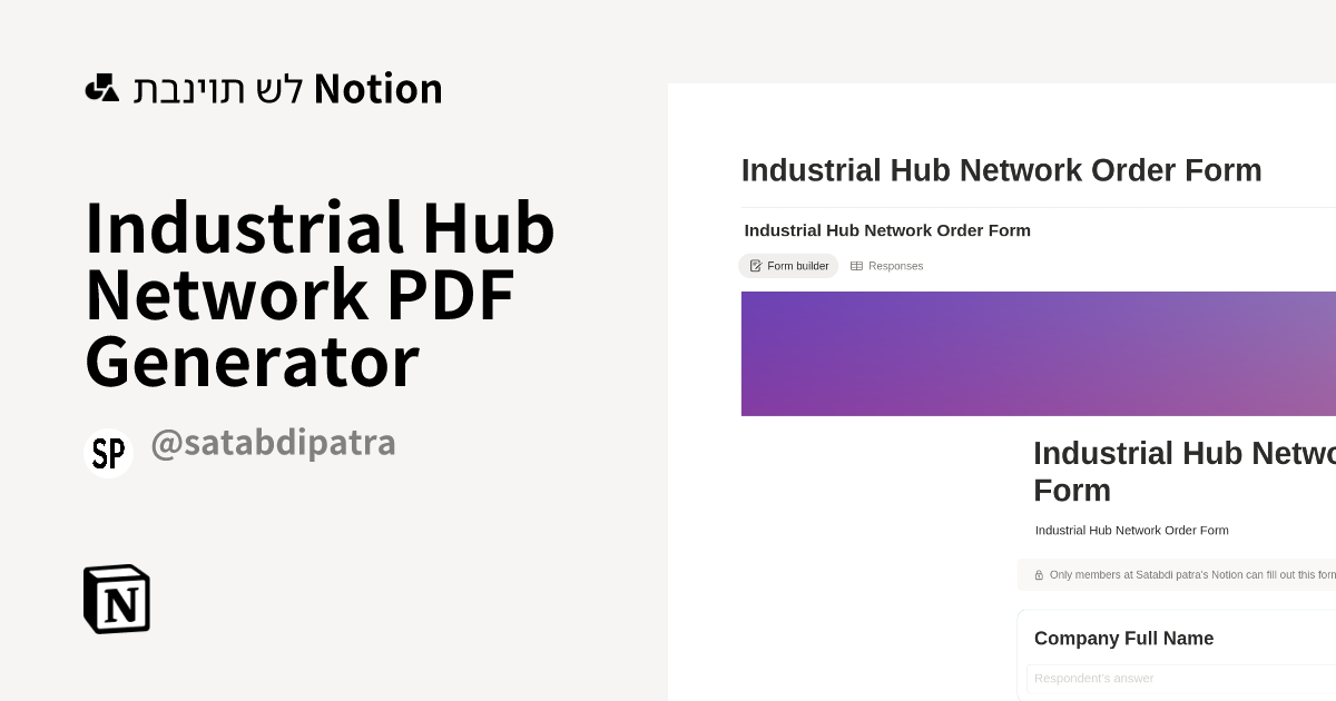 תבנית Industrial Hub Network PDF Generator מאת Satabdi Patra ...