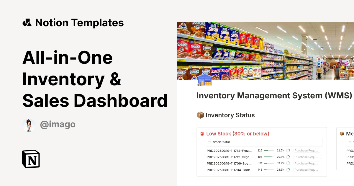 תבנית All-in-One Inventory & Sales Dashboard for Notion | Marketplace ...