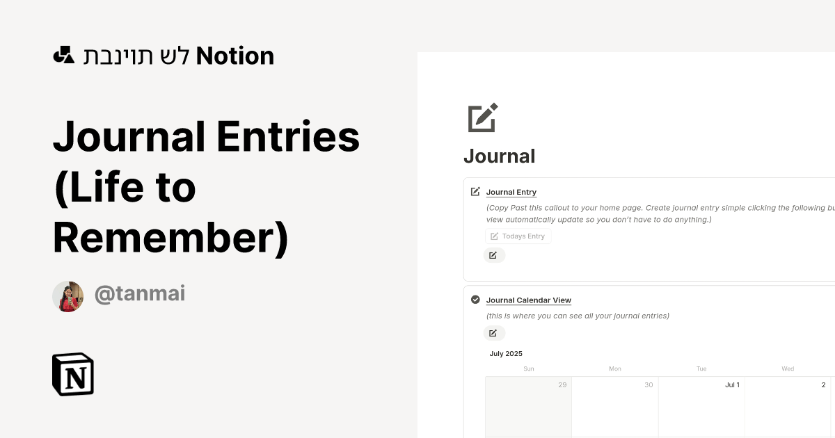תבנית Journal Entries (Life to Remember) | Marketplace של Notion