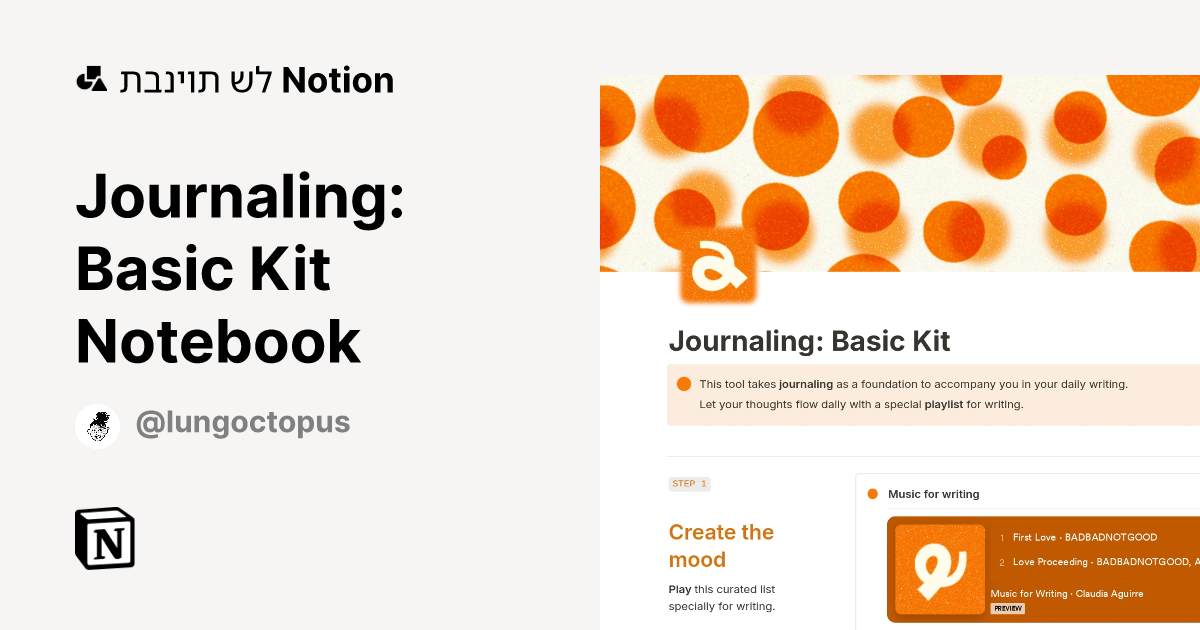 תבנית Journaling: Basic Kit Notebook | Marketplace של Notion