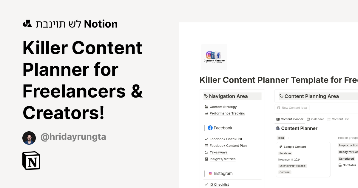 תבנית Killer Content Planner for Freelancers & Creators! | Marketplace ...