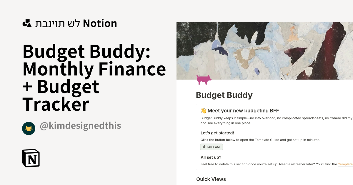 תבנית Budget Buddy: Monthly Finance + Budget Tracker מאת Kim Designed ...