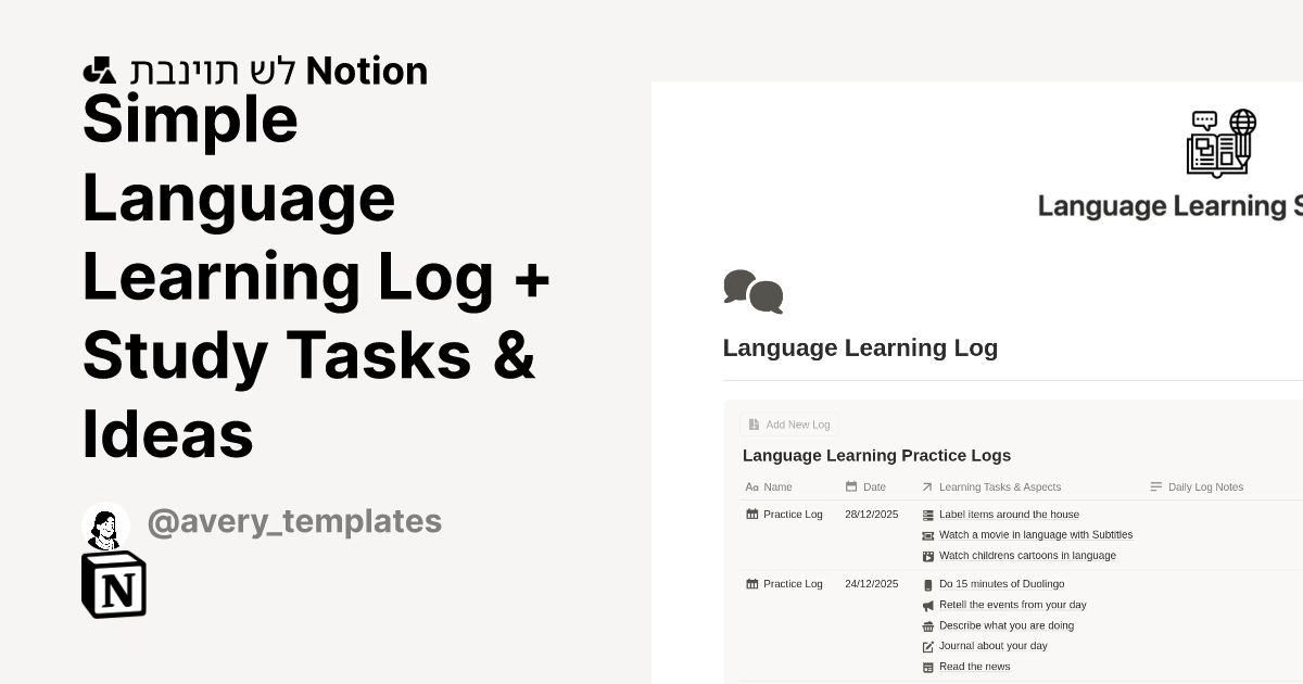 תבנית Simple Language Learning Log + Study Tasks & Ideas | Marketplace ...