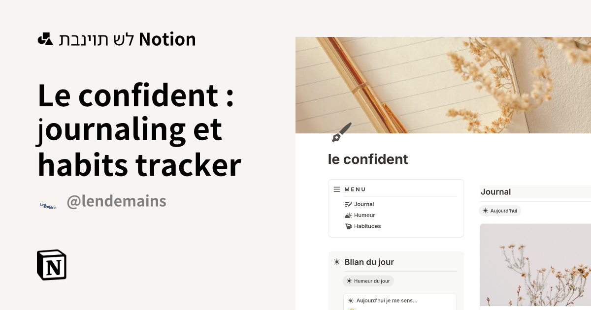 תבנית Le confident : journaling et habits tracker מאת lendemains ...
