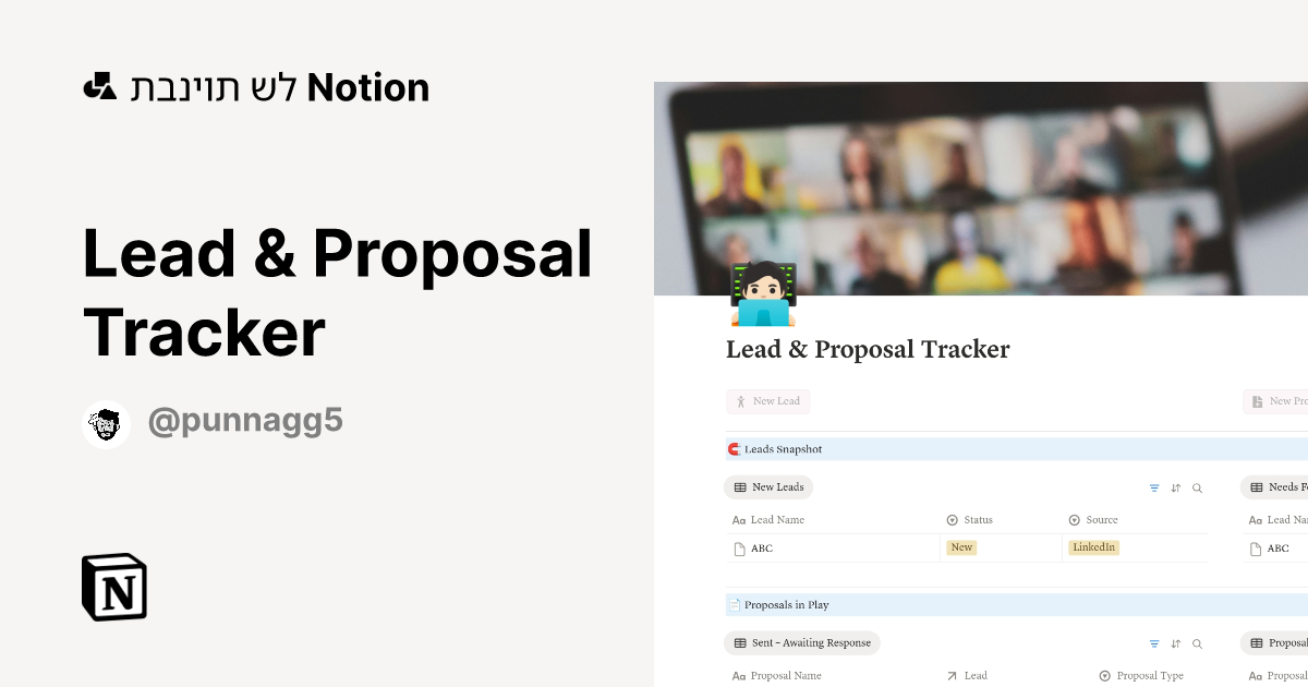 תבנית Lead & Proposal Tracker | Marketplace של Notion