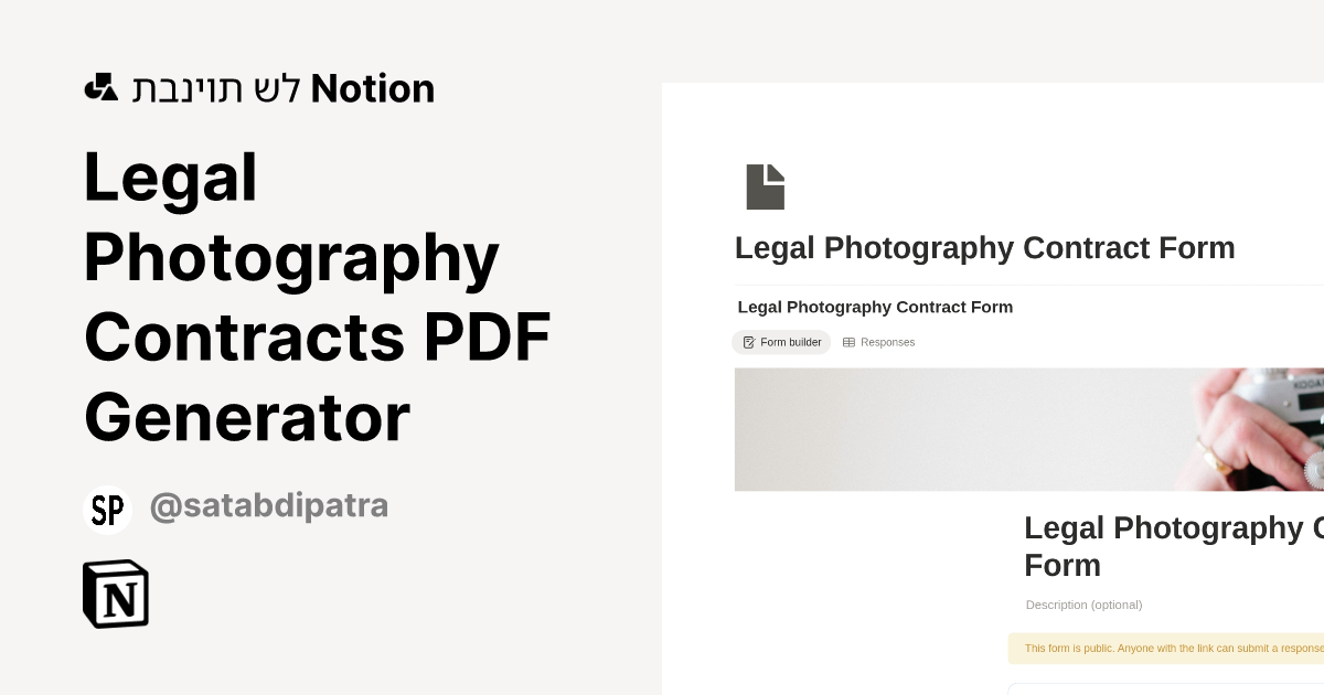 תבנית Legal Photography Contracts PDF Generator מאת Satabdi Patra ...