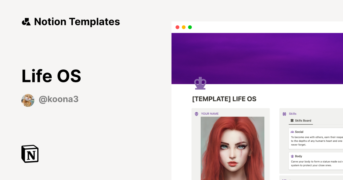 תבנית Life OS | Marketplace של Notion