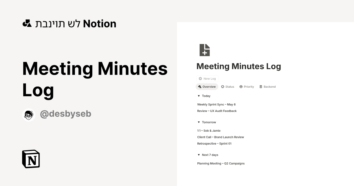 תבנית Meeting Minutes Log מאת desbyseb | Marketplace של Notion