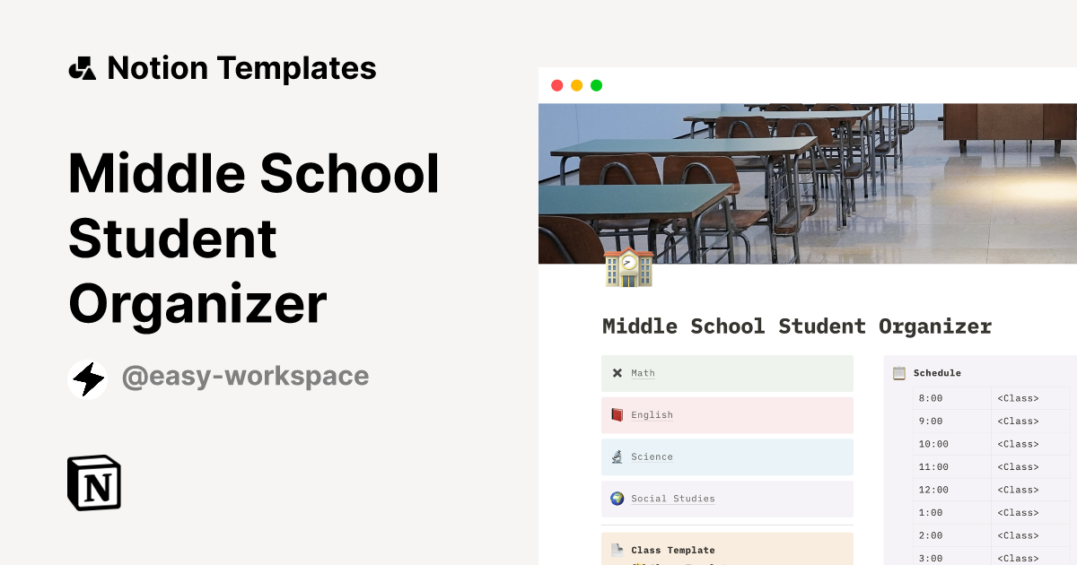 תבנית Middle School Student Organizer מאת Easy Workspace | Marketplace ...