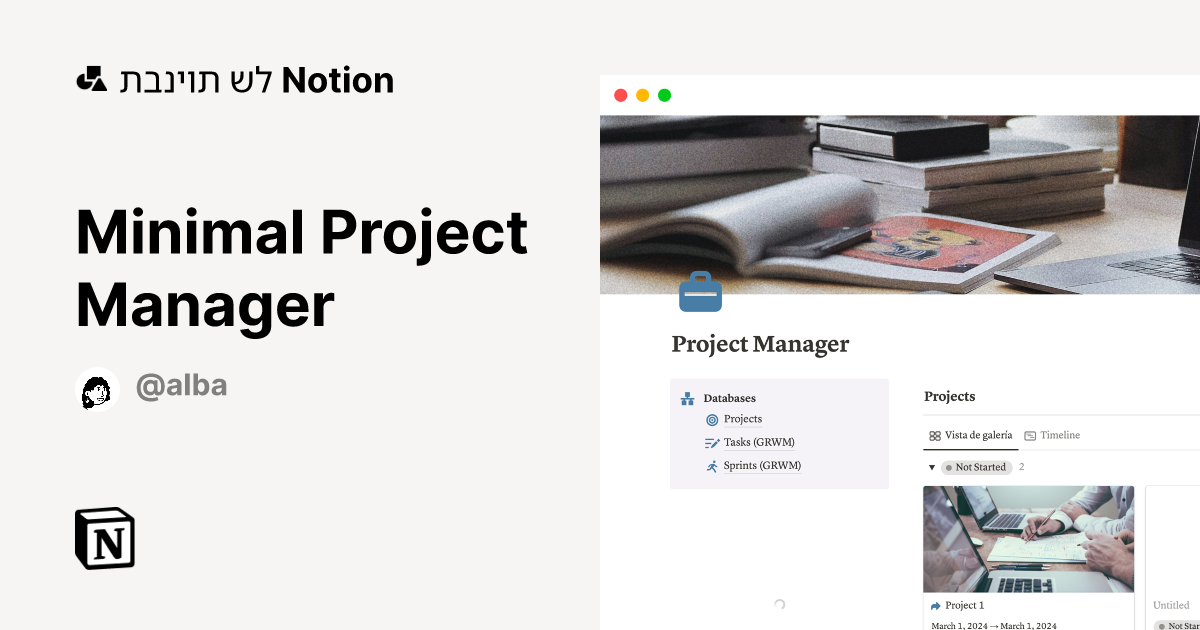 תבנית Minimal Project Manager | Marketplace של Notion