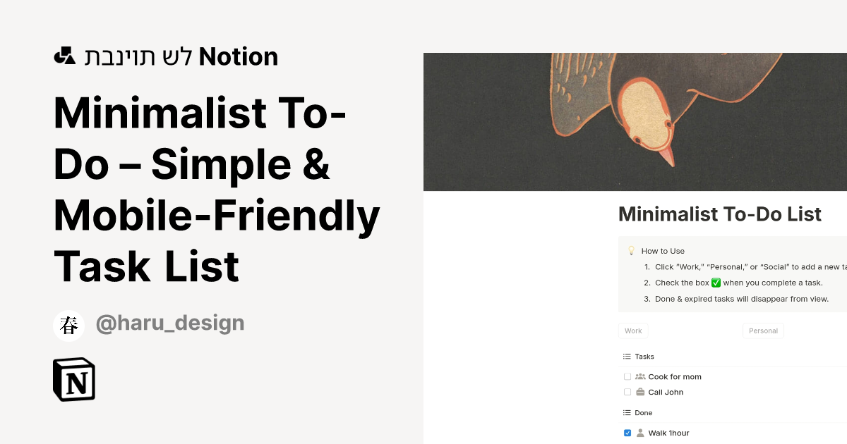 תבנית Minimalist To-Do – Simple & Mobile-Friendly Task List מאת Haru ...