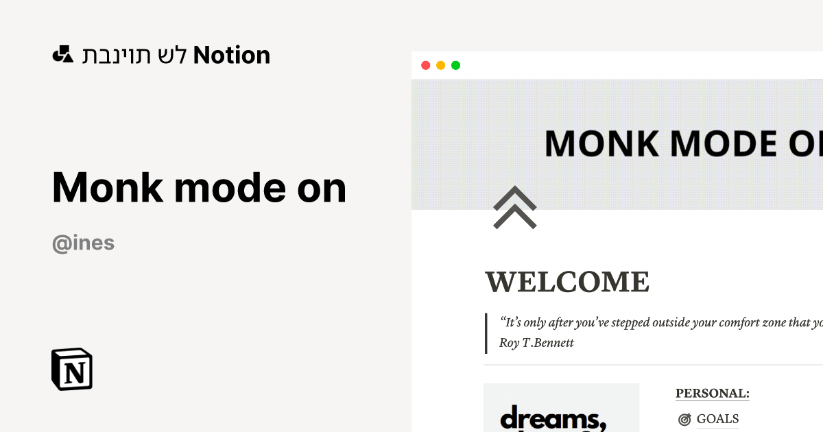 תבנית Monk mode on | Marketplace של Notion