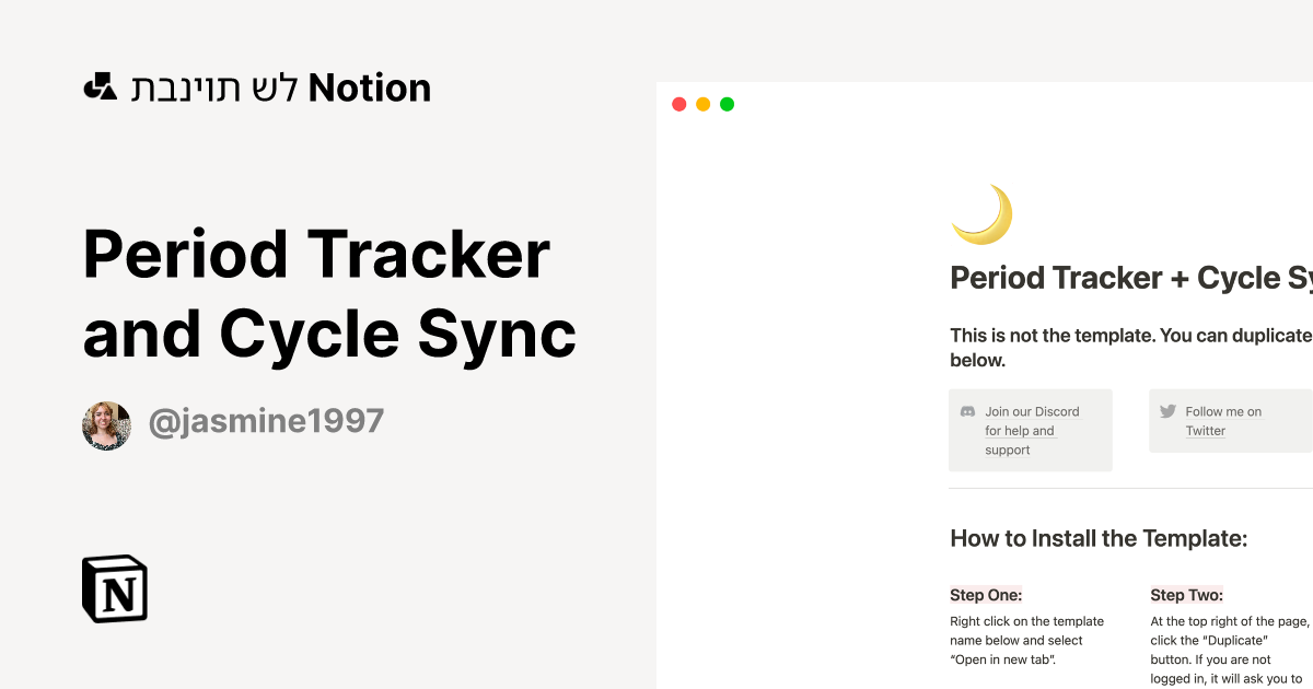 תבנית Period Tracker and Cycle Sync מאת Yasaman | Marketplace של Notion