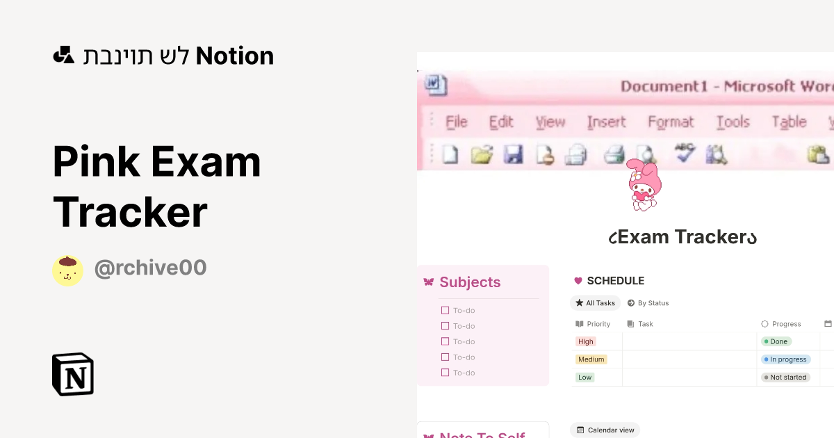 תבנית Pink Exam Tracker מאת Rchive | Marketplace של Notion