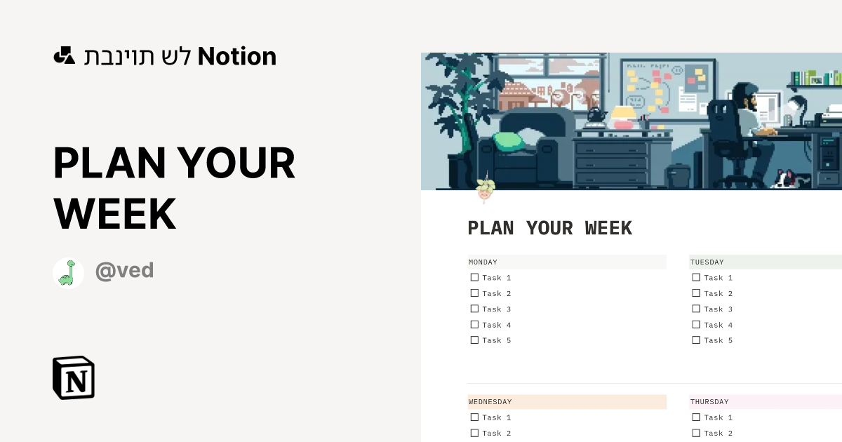 תבנית PLAN YOUR WEEK מאת VED | Marketplace של Notion