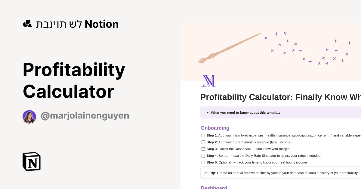 תבנית Profitability Calculator | Marketplace של Notion