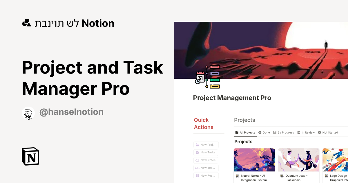 תבנית Project and Task Manager Pro | Marketplace של Notion