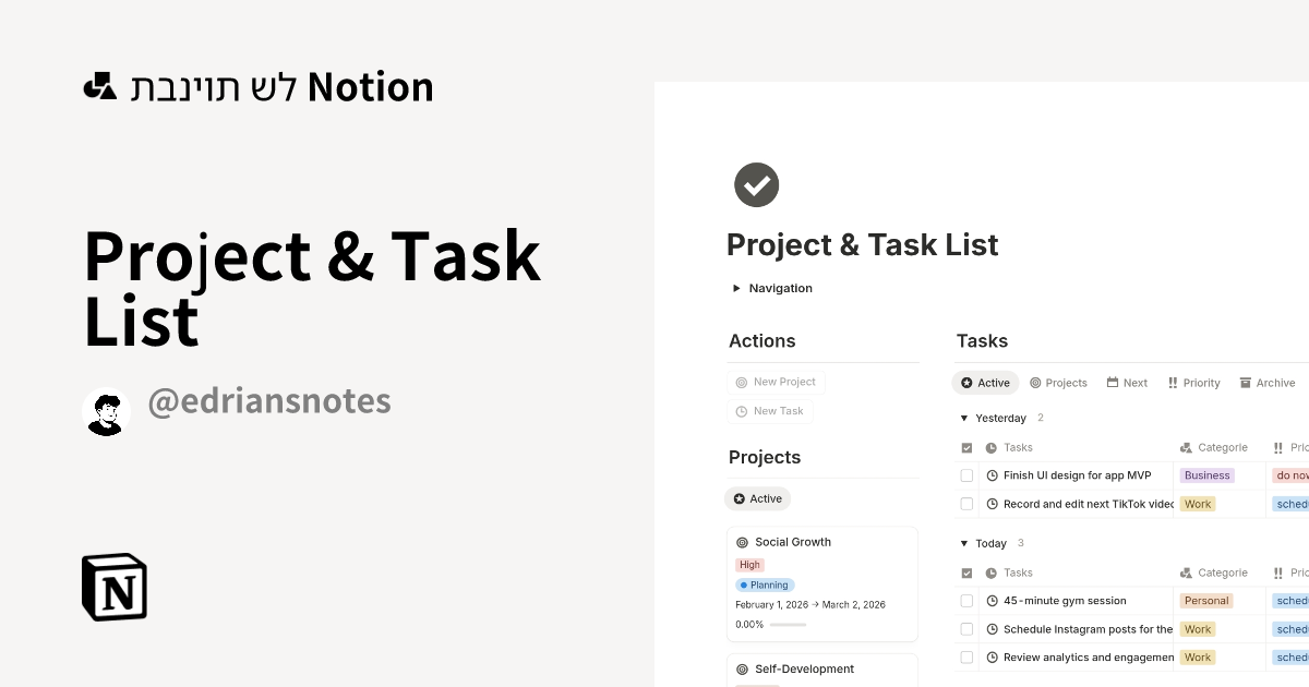 תבנית Project & Task List מאת EdriansNotes | Marketplace של Notion