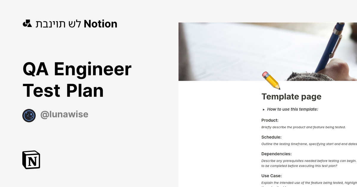 תבנית QA Engineer Test Plan | Marketplace של Notion