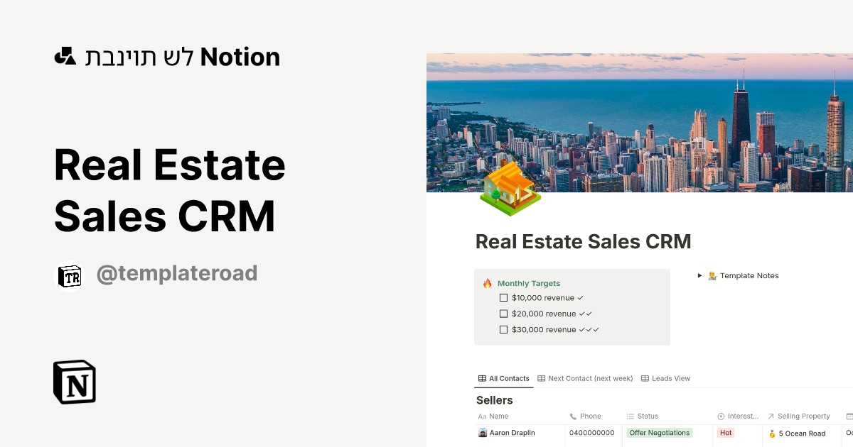 תבנית Real Estate Sales CRM מאת Template Road | Marketplace של Notion