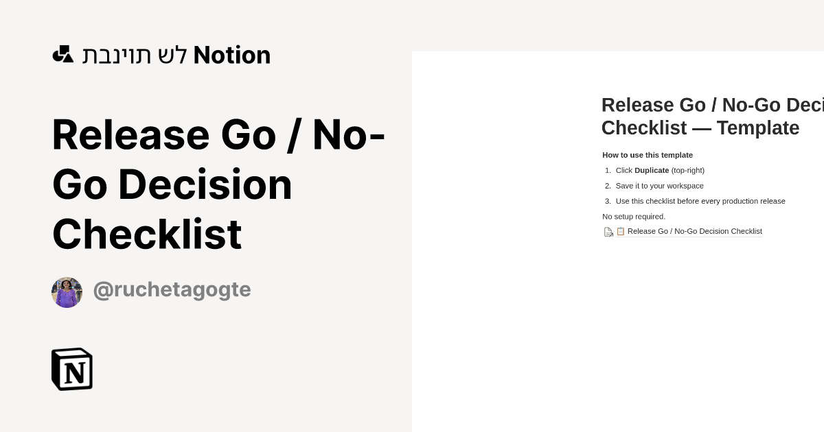 תבנית Release Go / No-Go Decision Checklist מאת Rucheta Gogte — Release ...