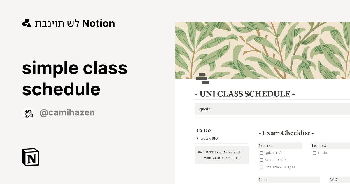 תבנית simple class schedule מאת ch | Marketplace של Notion