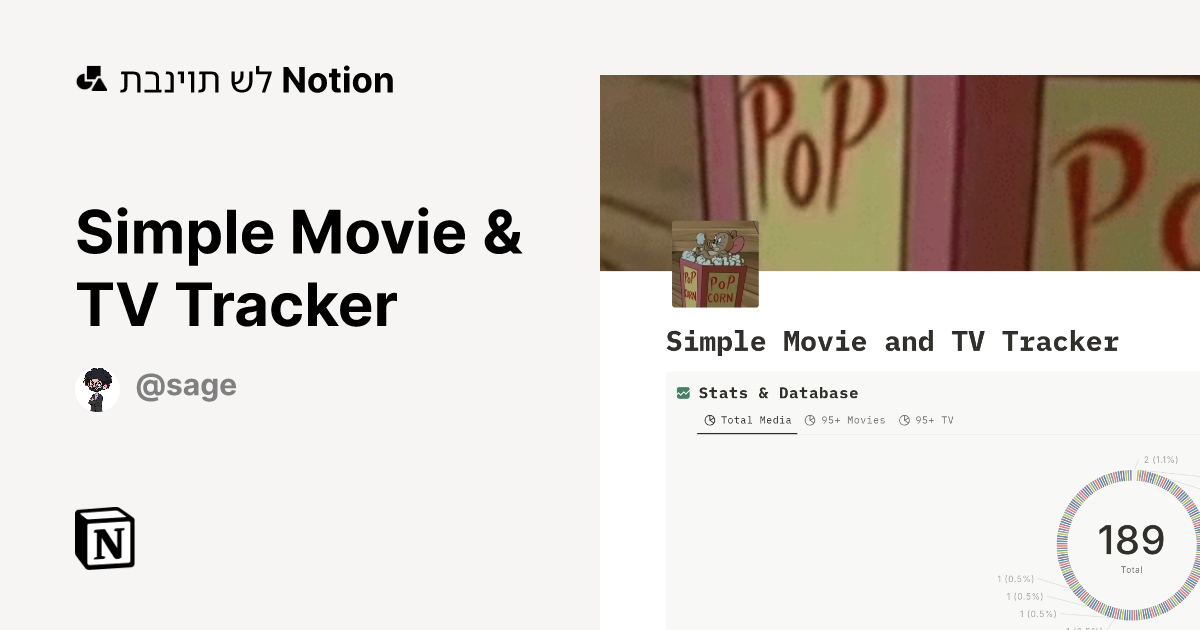 תבנית Simple Movie & TV Tracker | Marketplace של Notion