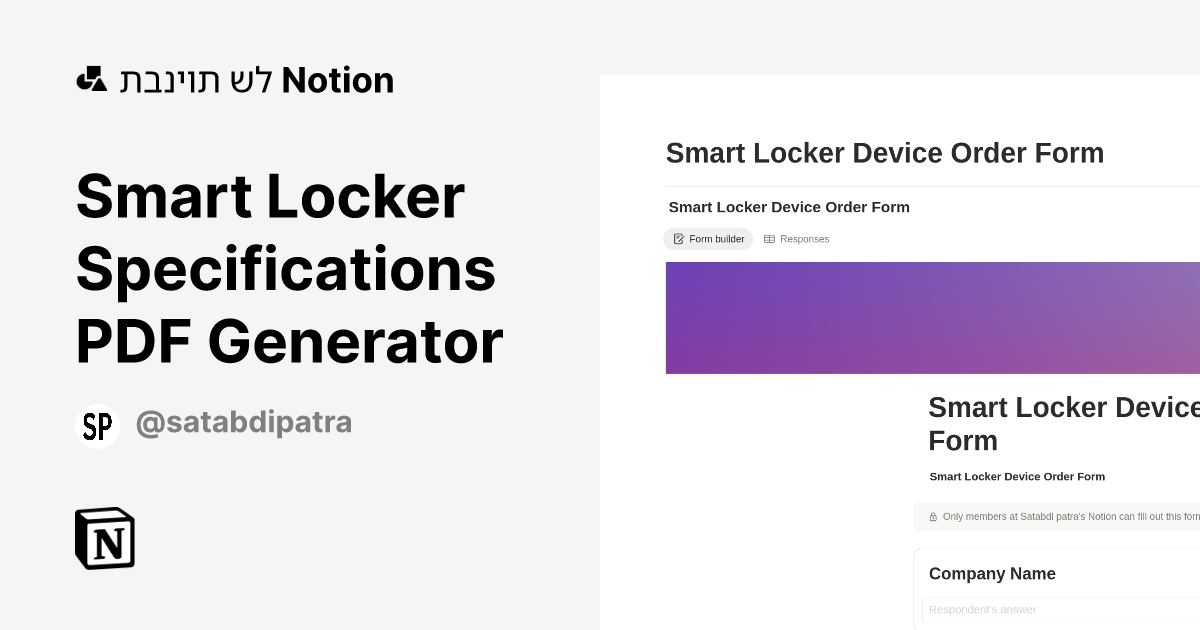 תבנית Smart Locker Specifications PDF Generator מאת Satabdi Patra ...