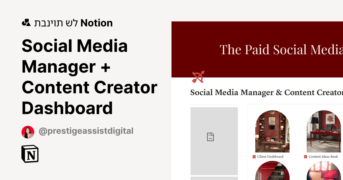 תבנית Social Media Manager + Content Creator Dashboard | Marketplace של Notion