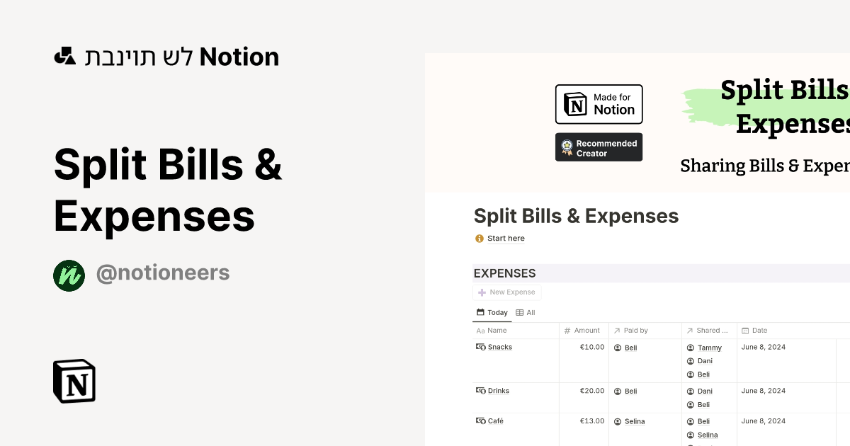 תבנית Split Bills & Expenses | Marketplace של Notion