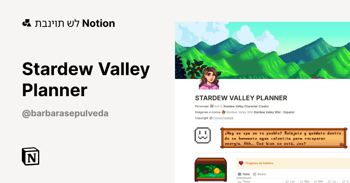 תבנית Stardew Valley Planner מאת barbara | Marketplace של Notion