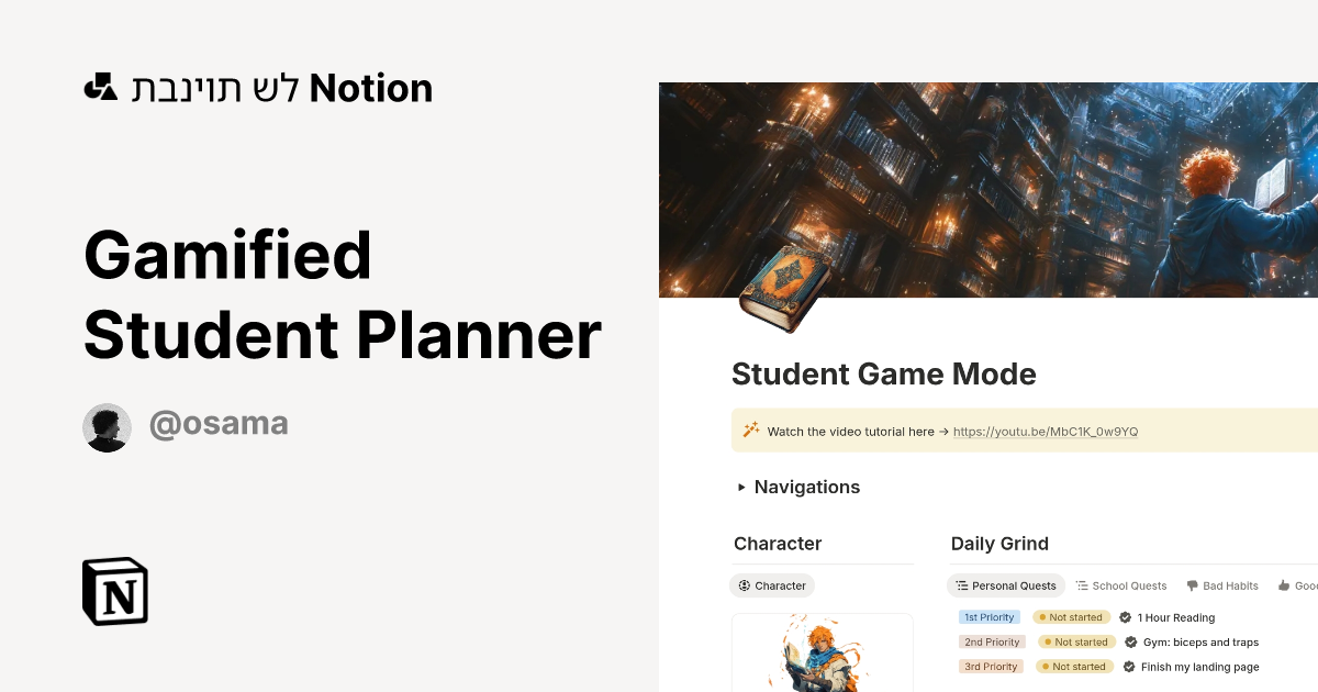 תבנית Gamified Student Planner | Marketplace של Notion